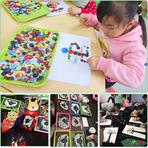 彩色纽扣儿童手工扣子花幼儿园钮扣画制作diy材料包圆形小装饰扣 虎窝淘