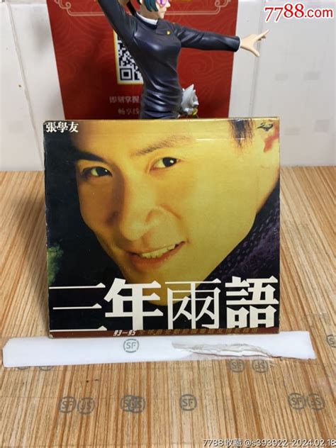 Cd Cd Au Cd