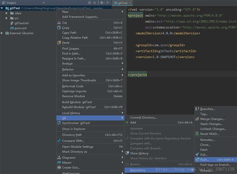 通过idea本地新建项目并提交该项目到gitlab远程仓库idea Git将本地新建的分支提交到远程 Csdn博客