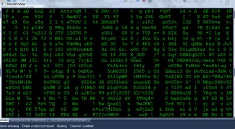 Реализация программы Матричный дождь в Wpf C Stack Overflow на русском
