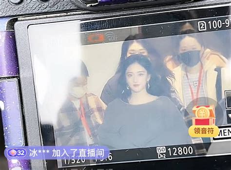 Shen Yue Archive On Twitter 250323 ShenYue On Weibo Night