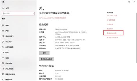 Windows下jdk安装与卸载 超详细的图文教程 HaiJaine 博客园