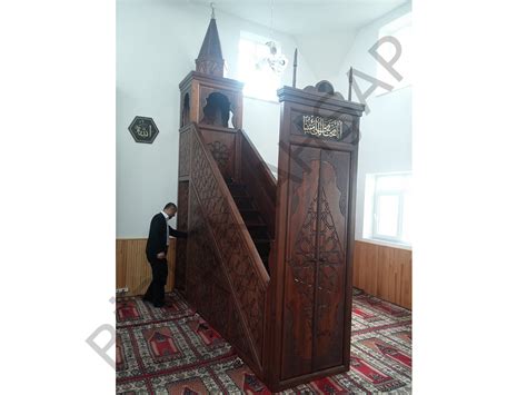 Ürünler Cami Mimber Mihrap Vaaz Kürsüsü