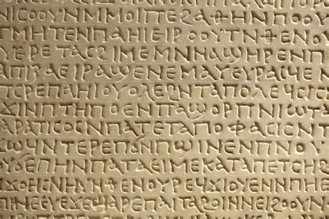 What To Know About The Ancient Greek Language