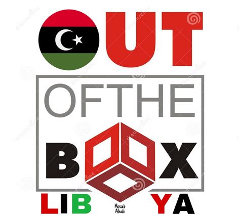 Libyan Sarcasm Society Updated Libyan Sarcasm Society