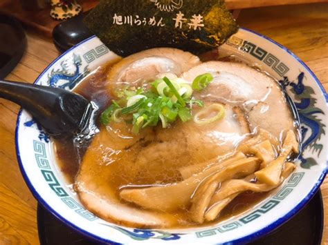 旭川らぅめん青葉 本店 社長川崎のラーメン紀行