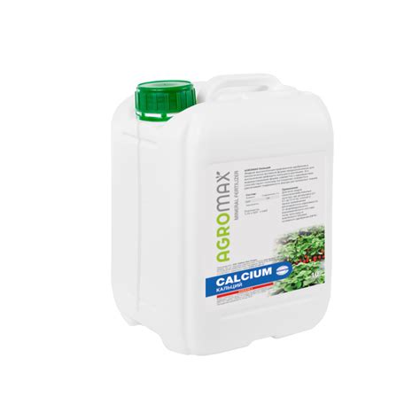 ООО «agromax фабрика хелатных удобрений