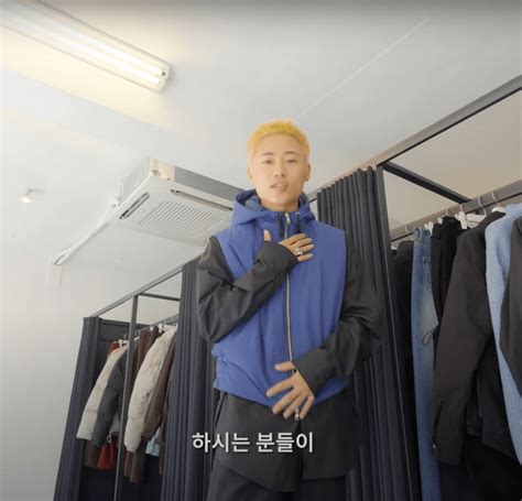 마티스 바지는 사야객군 패션 에펨코리아