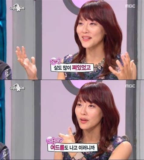 다나 원빈과 식사 제안 거절 왜 Zdnet Korea
