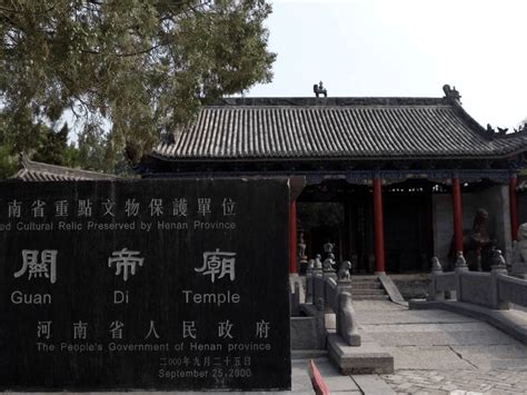 全国八大关庙之一：灞陵桥关帝庙 搜狐大视野 搜狐新闻