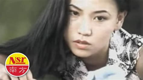 Huang Qing Yuan I I I Official Music Video Youtube