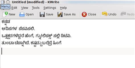 Complex Script Functionality Scribus Wiki Complex Script Functionality Scribus Wiki
