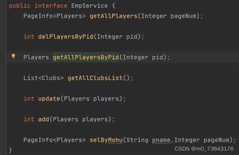 springboot thymeleaf 实现增删改查 thymeleaf增删改查 csdn博客