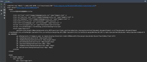 实战 手把手教你用Python爬虫 附详细源码 灰信网软件开发博客聚合