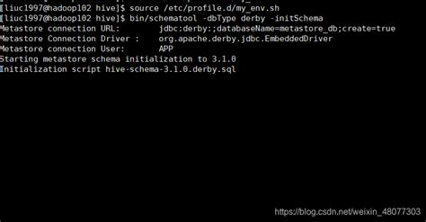 Hive启动时报错missing Hive Execution Jar Optmodulehivelibhive Exec
