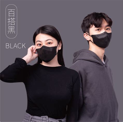 匠心 立體醫療口罩 3d耳繩版l 百搭黑 30入盒 成人適用 Pchome 24h購物