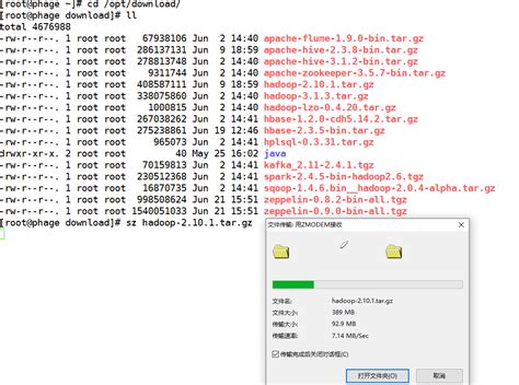 Linux与windows之间文件上传与下载如何在linux上下载windows上的文件 Csdn博客