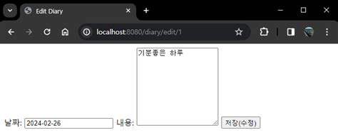 mybatis resultType map 우하하앱스