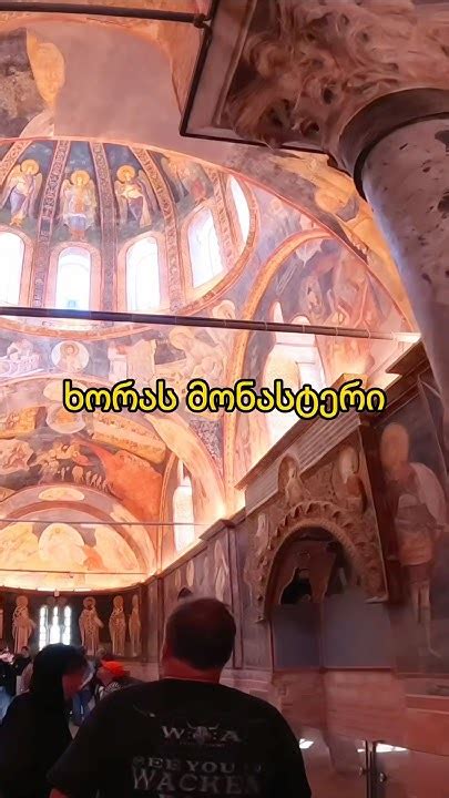 მოგზაურობა კონსტანტინოპოლში Part4 სტამბოლი სტამბული თურქეთი Vlog