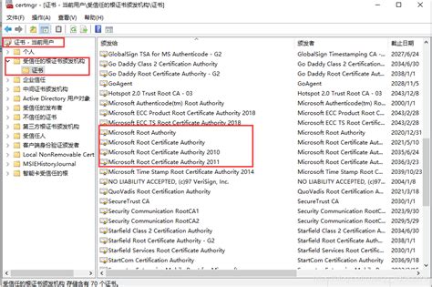 Windowns中安装net Framework组件，证书报错问题——已解决！microsoft Root Certificate
