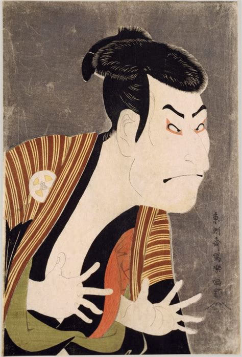 Japanese Kabuki Actors Captured In 18th Century Woodblock Prints By The