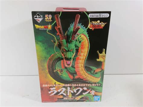 美品 ドラゴンボール フィギュア 一番くじ ラストワン賞 神龍 シェンロン