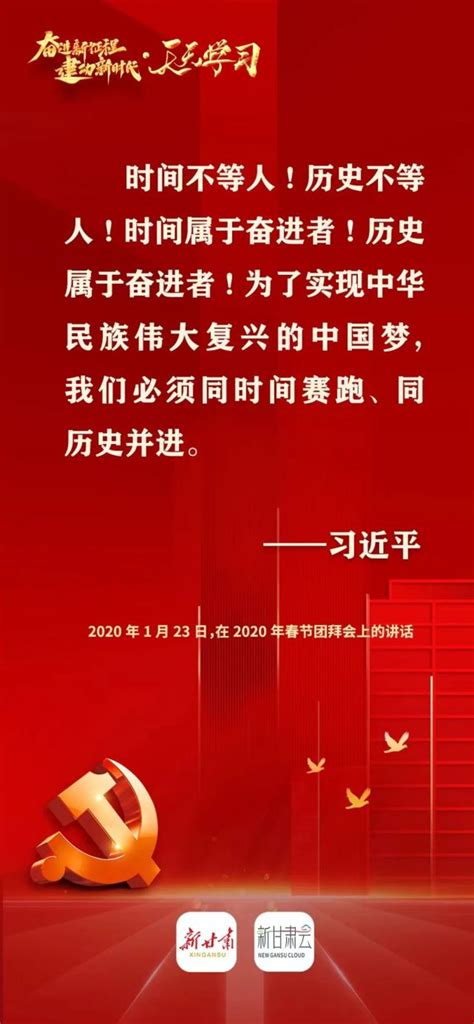 2022年甘肃省职称申报时间有调整腾讯新闻