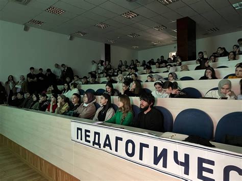 Студенты ИнгГУ представили уникальные туристические проекты на конкурсе