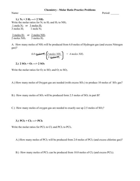 Molar Ratio Practice Problems Chemistry Worksheet