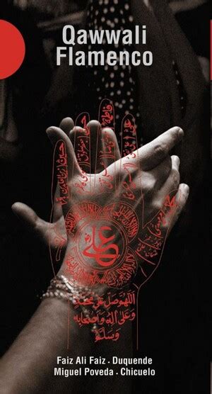 Faiz Ali Faiz Allah Hu Rate Your Music