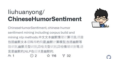 ChineseHumorSentiment Data Humor Category Train Txt At Master