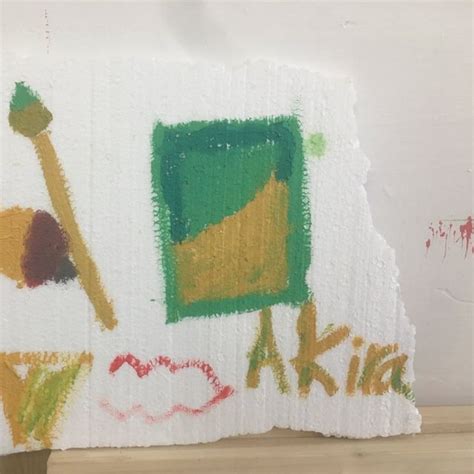 Akira Taniguchi K Akira Threads Say More