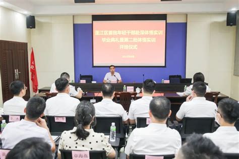 【人才倍增•蓬鹏智荟】赴深体悟实训“第二棒”接手接力跑出蓬江特色，摸索蓬江创新打法澎湃号·政务澎湃新闻 The Paper