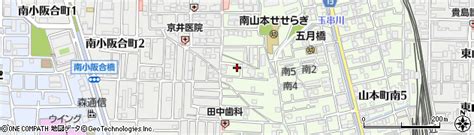 大阪府八尾市山本町南2丁目5 5の地図 住所一覧検索｜地図マピオン