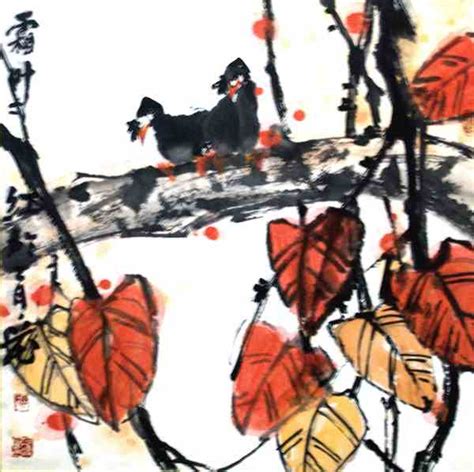 李乃双国画欣赏 元艺考