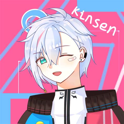 Kinsen