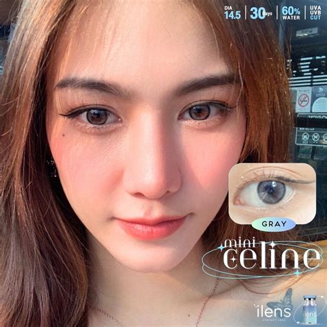 Ilens ถูกที่สุด พร้อมโปรโมชั่น มิ ย 2024 Biggoเช็คราคาง่ายๆ