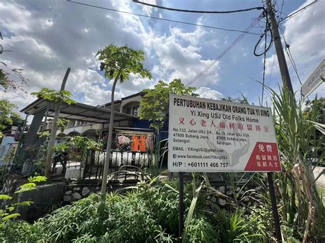 周世扬 Chew Seh Yong Added A New Photo 周世扬 Chew Seh Yong