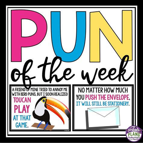 Pun Classroom Posters Presto Plans