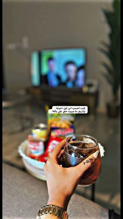 تتنَ تتَنَ تتُنْ🎶😕 اكسسسسبلور Youtube