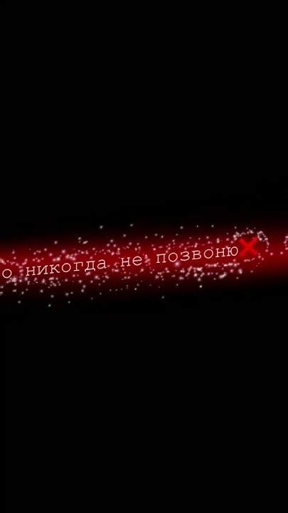 футаж для вилио в пинтарасте тутор как сохронить вилос на 200лайко