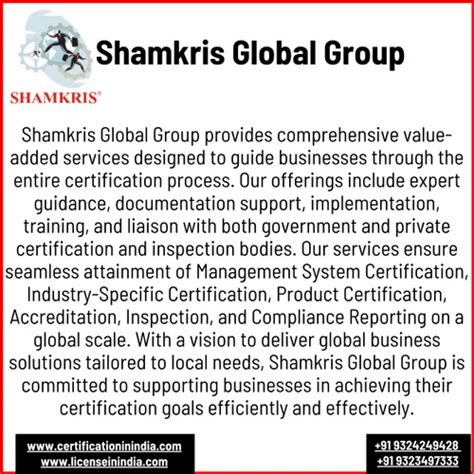 Iso 20022 Certification Services In Mumbai Id 2854828793973