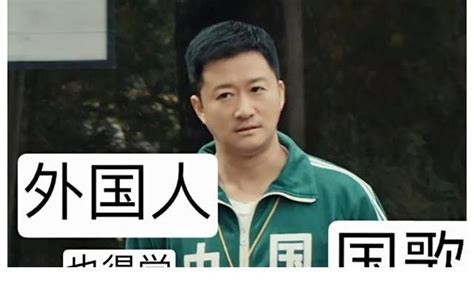 夺冠便是满屏“吴京”，连老婆都参与其中，网友：场外最忙的选手 360娱乐，你开心就好