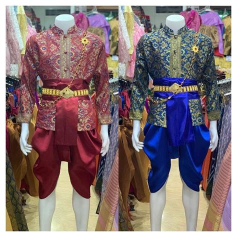 Asian Dress For Men Khmer Clothes Khmer Dress Thai Lao Dressthai