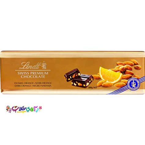 شکلات تخته ای لینت پرتقال بادام 300 گرم Lindt آقای شکلات ایران
