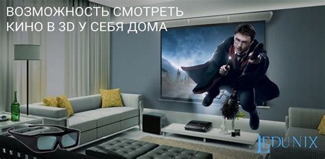 Проектор для актового зала: главные причины покупки - itblog21.ru