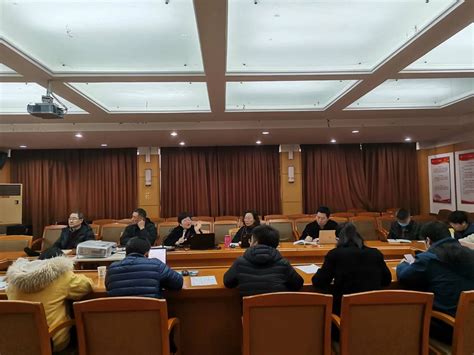 重温转折会议，感悟斗争精神 —— 学习贯彻党的二十大精神 浙江树人学院艺术学院 浙江树人学院