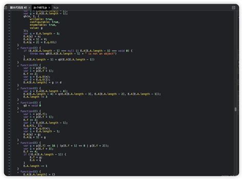 F5 Shape 逆向分析 Csdn博客