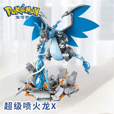 Keeppley Pokémon Battle Building Blocks Super Charizard Assembled Toy Koga Ninja Frog Model T