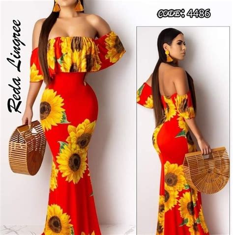 محلات سيرين حاسي مسعود Hassi Messaoud